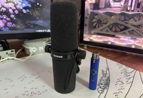 Микрофон shure sm7b + tnt 2