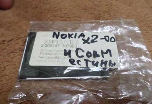 Новый дисплей для Nokia X2-00 (x3)