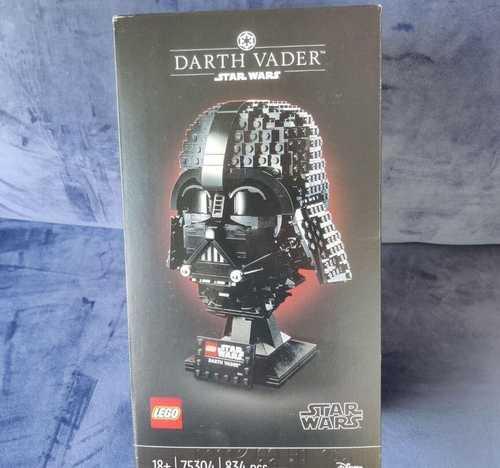 Lego Star Wars 75304 Darth Vader Helmet