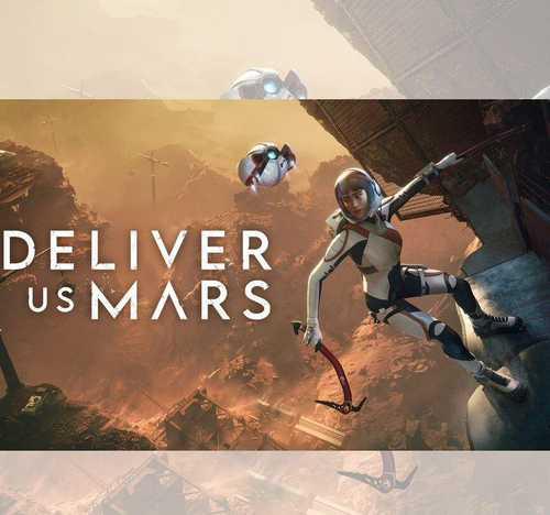 Deliver Us Mars PS5PS4