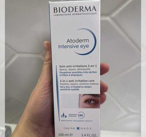 Bioderma intensive eye новый