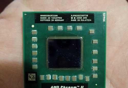 Процессор AMD II Phenom N850