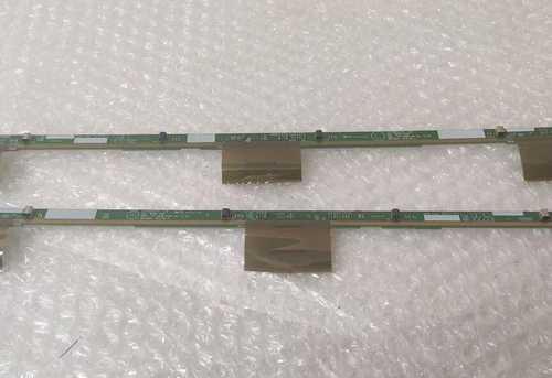 Buffer Board 6870S-1533D 6870S-1534D