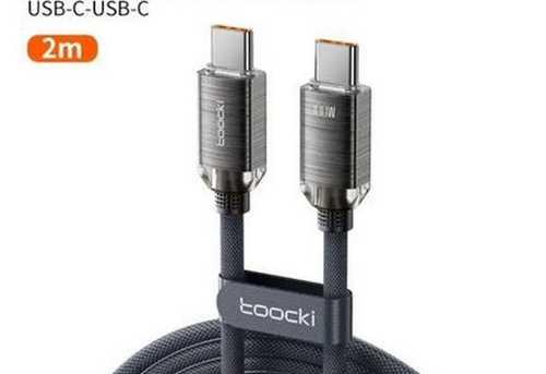 USB-C кабель 100 W вт 2м быстрая зарядка