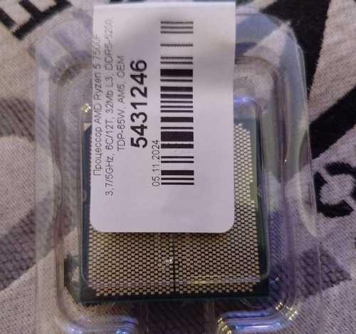 Amd Ryzen 5 7500f oem