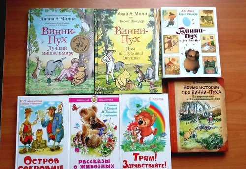 Книги для детей детские книги 32 шт