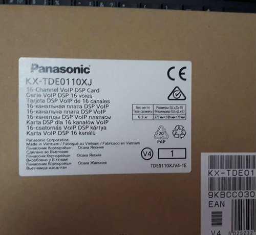 Плата для атс Panasonic KX-TDE0110