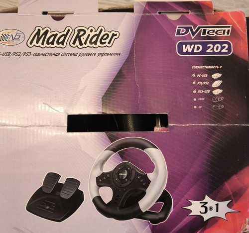 Игровой руль Mad Rider WD202 с педалями