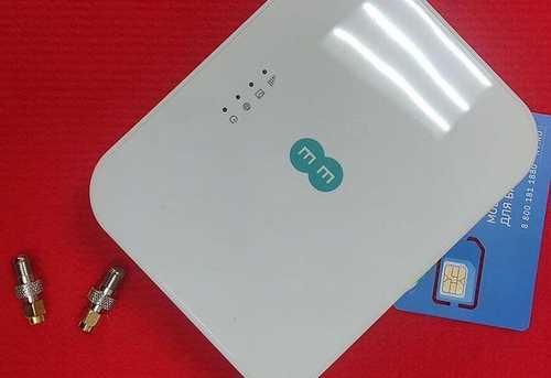 Интернет комплект Wifi роутер 5G/2.4G+тeлe2+SMA-F