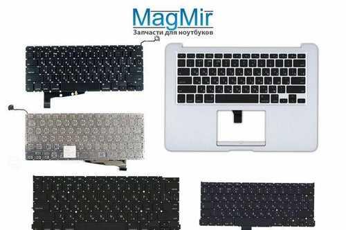Клавиатуры Apple MacBook на все модели