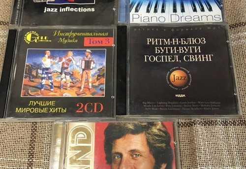 Джаз инструментальная музыка компакт диски