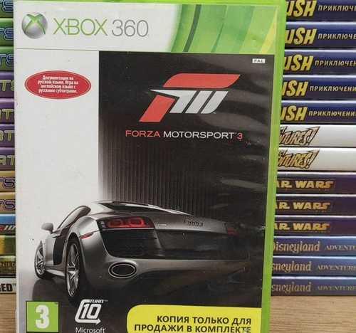 Forza motorsport 3 xbox 360