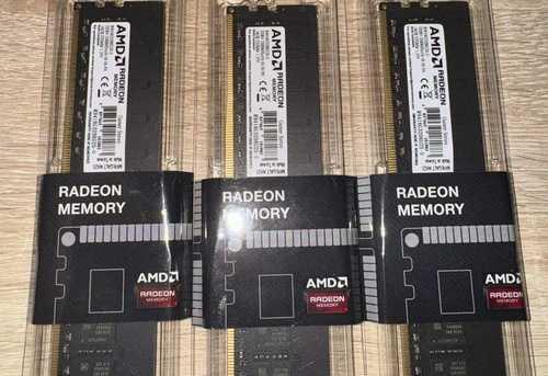 Оперативная память ddr4 Radeon 16 gb