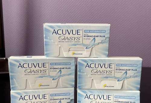 Линзы acuvue oasys astigmatism -2.5, -3.5, -3.75