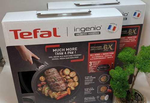 Набор посуды Tefal ingenio Unlimited 24/28 см