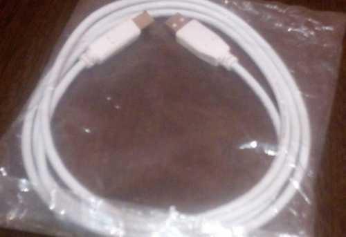 Шнуры (кабель для подключения) USB A-B