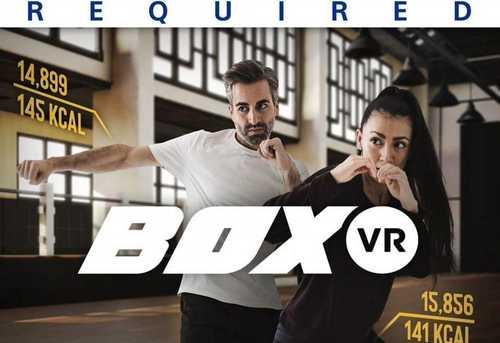 BOX VR PS4/PS5