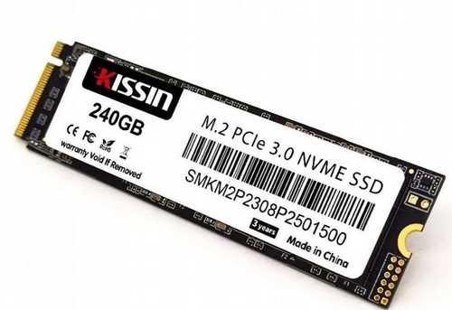Новый SSD NVMe диск Kissin 240 гб