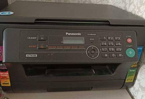 Принтер лазерный мфу Panasonic KX-MB2000RU