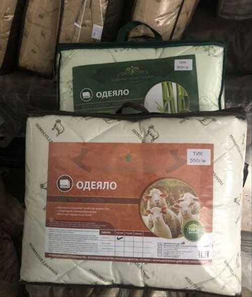 Одеяло наполнитель Овечья шерсть