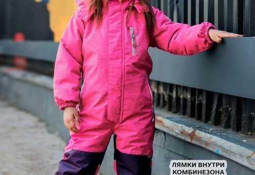 Новый зимний комбинезон 116 в размер