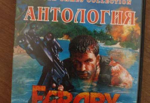 Диск игры на пк Far Cry