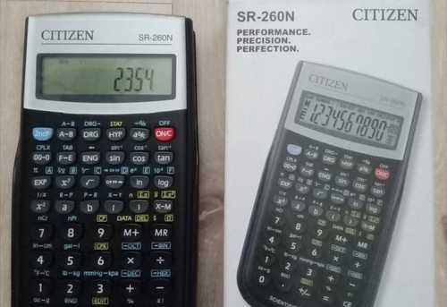 Инженерный калькулятор citizen SR-260N