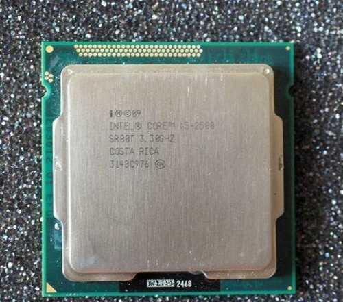 Процессор intel core i5 2500 (3300MHz, LGA1155)