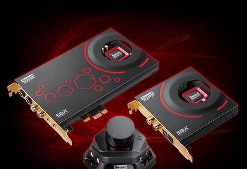 Creative sound blaster zxr