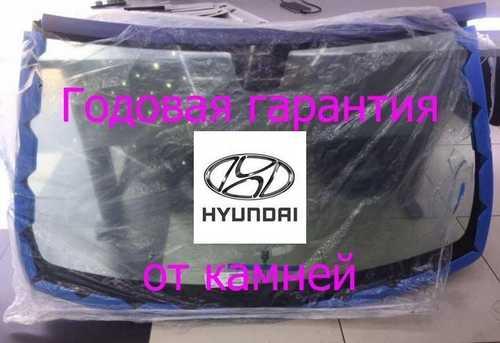 Лобовое стекло Hyundai Getz замена за час