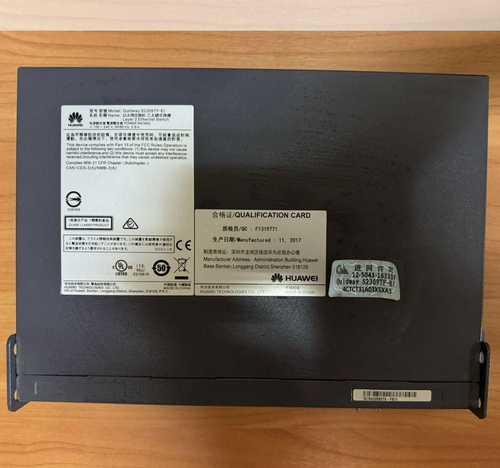 Коммутатор Huawei Quidway S2309 TP-EI