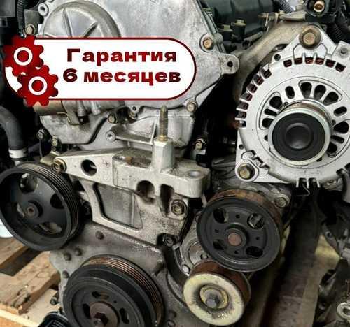 Двигатель QR20DE 2.0 Nissan X-Trail, Teana