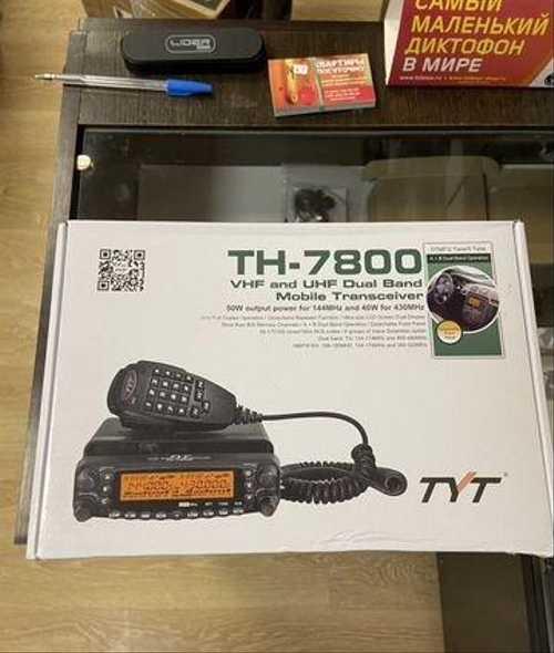 Рация TYT TH-7800