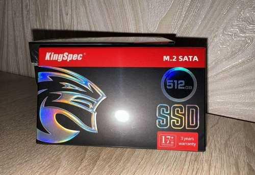 SSD накопитель KingSpec NT-512 M.2 2280 512 гб