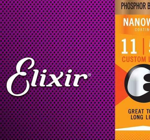 Струны для гитары Elixir 16027 NanoWeb Custom Light 11-52