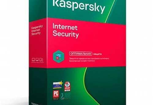 Ключ активации Kaspersky Total/Internet Security