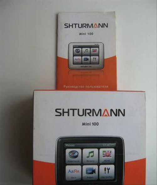 GPS - навигатор Shturmann
