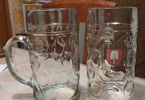 Пивная кружка стекло германия
