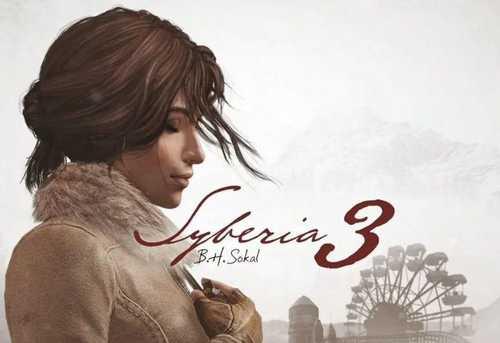Syberia 3 на рs4 PS5