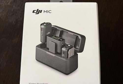 DJI Mix