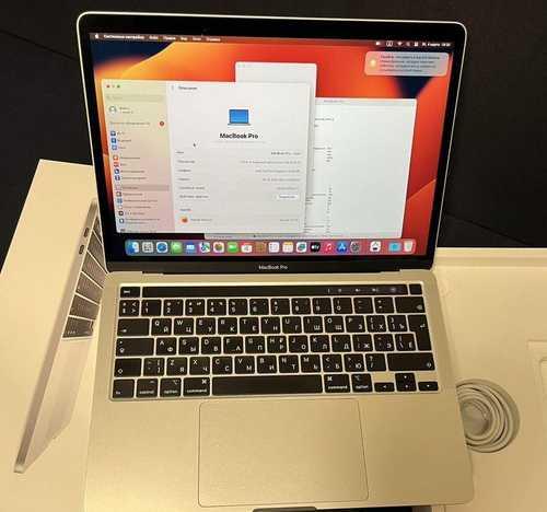 Macbook pro 13 2020 i5 16gb 512gb silver