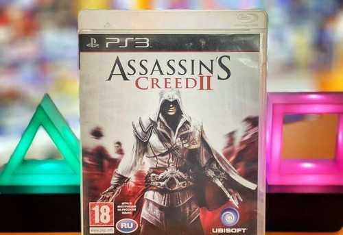 Игры для Playstation 3 Assassins creed 2