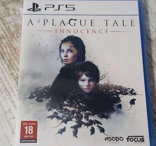 A plague tale innocence ps5