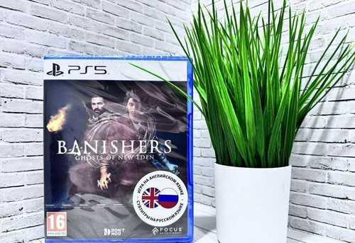 Banishers Ghosts of New Eden (Новый диск) PS5