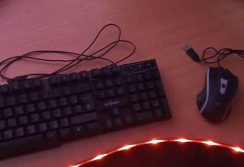 Игровой комплект:клавиатура и мышь