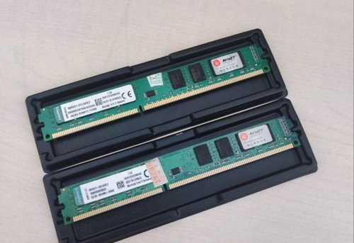 Оперативная память Kingston DDR3 4 Гб 1333