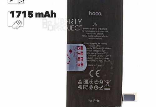 Аккумулятор iPhone 6S (Hoco J112)