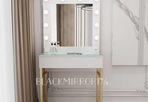 Столик лофт для гостиной с зеркалом в раме