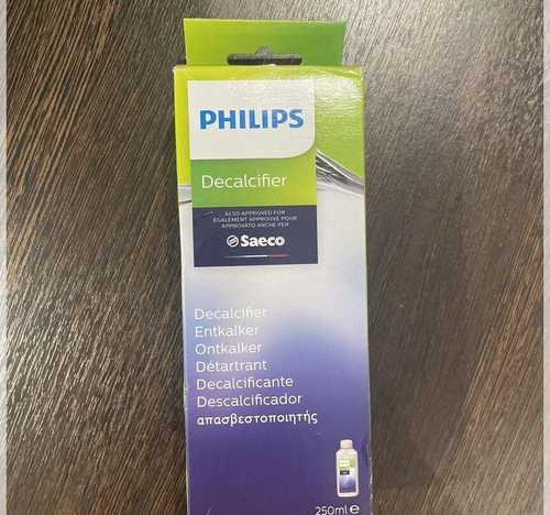 Жидкость для декальцинации Philips Saeco