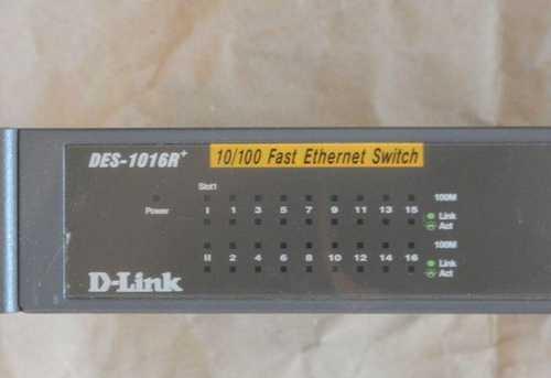 Продам свитчи D-Link DES-1016R+